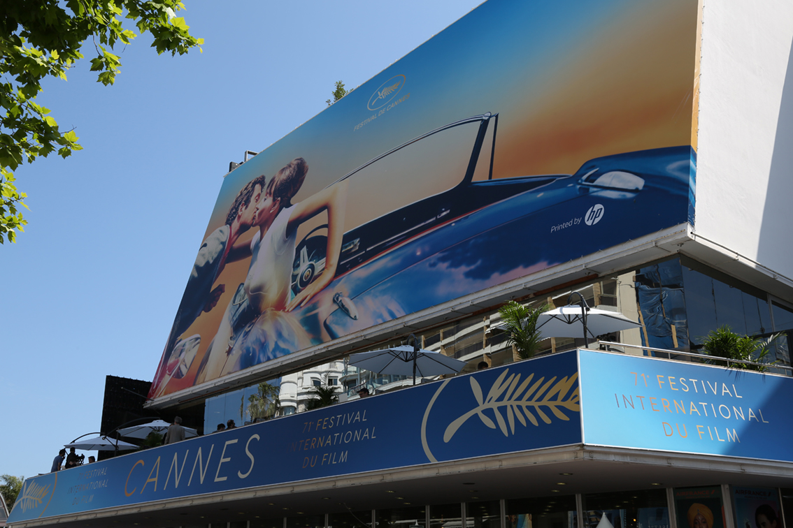 Festival de Cannes | Affiche officielle 2018 par Flore Maquin